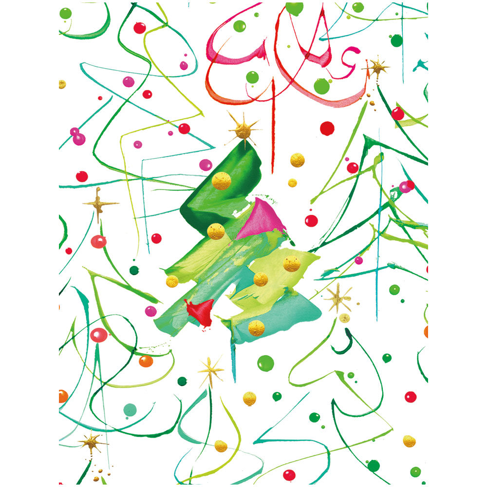Pop Christmas C-Sized Blank Christmas Card Pack in Cello - 5 Cards & 5 ...